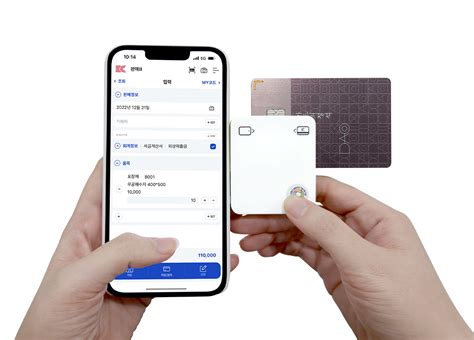 Erp와 포스pos를 하나의 시스템으로 이카운트