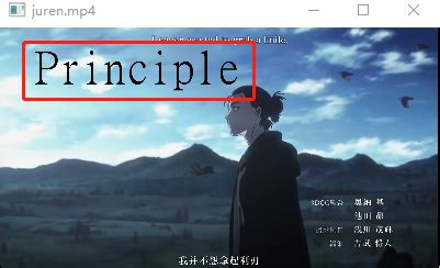 FFplay视频滤镜分析ffplay c源码分析 FFmpeg原理