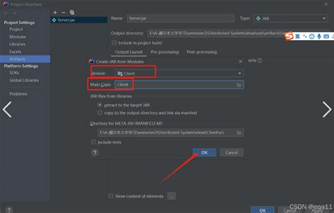 Jar包和war包的区别 Csdn博客