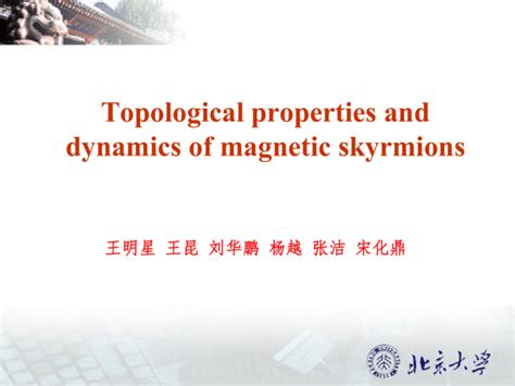 Magnetic Skyrmions Properties And Dynamics