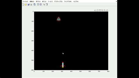 Matlab Shooting Game Youtube