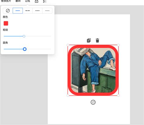 fabritor又一款基于 fabricjs开源的图片编辑器 知乎
