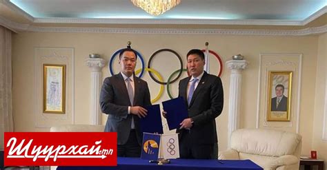 МИАТ ТӨХК МҮОХ той хамтран ажиллах санамж бичиг байгууллаа