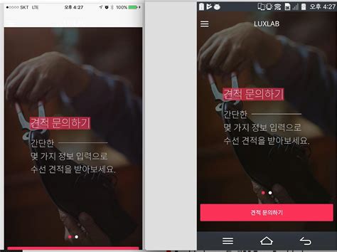 android ionic ion header bar style is broken on ios stack overflow