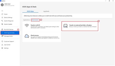 Myasus Switch การสนับสนุนอย่างเป็นทางการ Rog ประเทศไทย