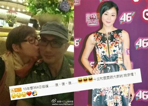 Tvb Entertainment News Joey Meng Shows Her Happiness With Her Husband