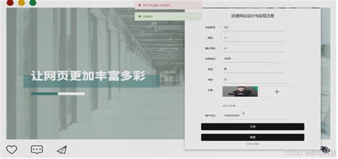 计算机毕业设计springboot动漫网站设计与实现 基于spring Boot框架的动漫社区平台开发与实现 Spring Boot技术驱动的