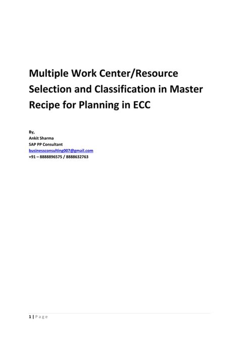 Multiple Work Centerresource Selection And Classification In Master Recipe For Planning In Ecc