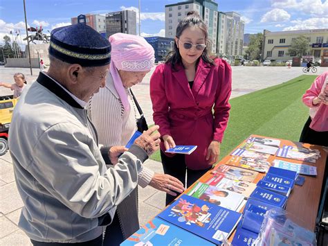 Баян Өлгий аймгийн Хүүхэд гэр бүлийн хөгжил хамгааллын газар Added A New Баян Өлгий