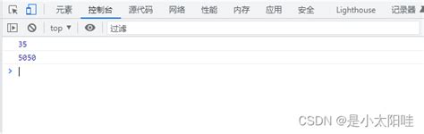 函数（封装）封装函数 Csdn博客