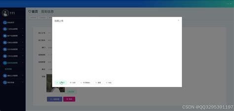 基于javaspringboot的oa管理系统自动化办公系统java免费开源oa系统 Csdn博客