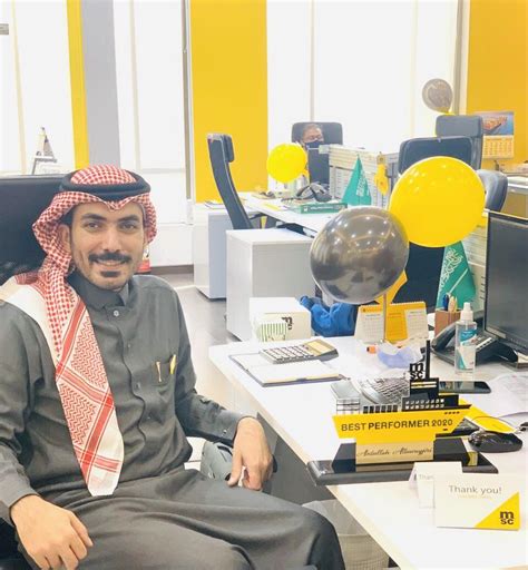 Abdullah Altuwayjiri Cilt On Linkedin By End Of Tough Year 2020 We