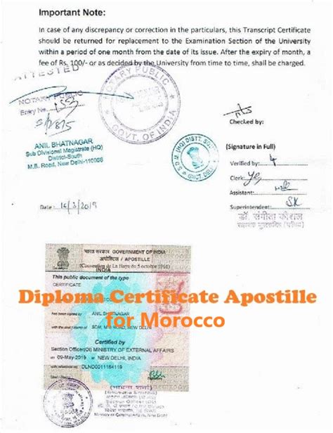 [diploma Certificate Apostille Morocco] Mea Apostille Morocco