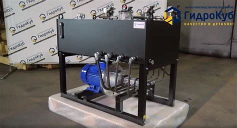 Станция гидравлическая координатного станка