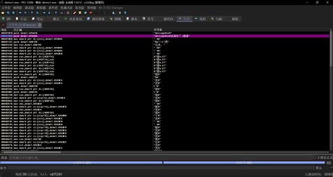 【逆向】用汇编代码注入器远程调用call Hello霖 博客园