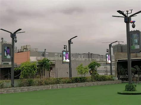 Multi Functional Intelligent Street Lighting System G G WiFi Sensor Smart Street Light Systems