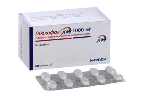 Глюкофаж Лонг 1000 мг, 60 шт, таблетки пролонгированного действия ...
