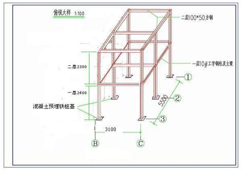钢结构构件名称示意图 钢基础预螺栓图 钢厂房 第16页 大山谷图库