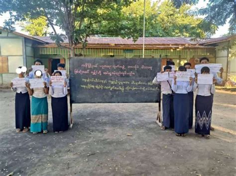 ယင်းမာပင်ခရိုင် ကနီမြို့နယ် ပညာရေးတာဝန်ခံ မတရားသတ်ဖြတ်ခံရမှု အမှုမှန်ပေ