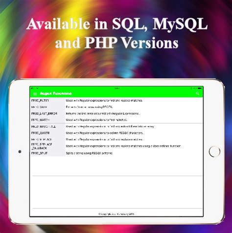 Php Functions Reference Ios App Seer Computing