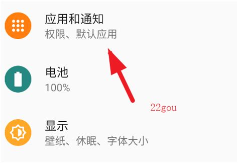 Launcher Launcher App V
