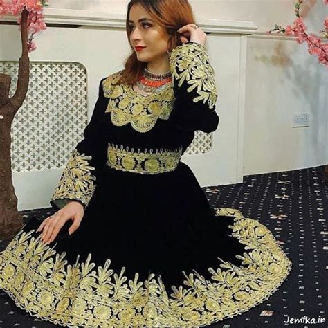 لباس های مجلسی زنانه مدل گند افغانی مقبول Afghan Dresses Afghan