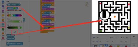 少儿编程scratch入门项目——迷宫寻宝 scratch编程小游戏 csdn博客