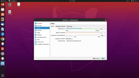Знайомство з Virtualbox в Ubuntu — інсталюємо гостьову Windows 7