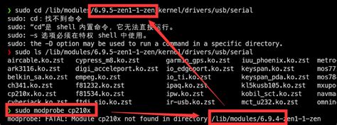Linux笑话00102