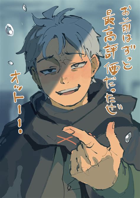 Natsuki Subaru Re Zero Kara Hajimeru Isekai Seikatsu And More Drawn