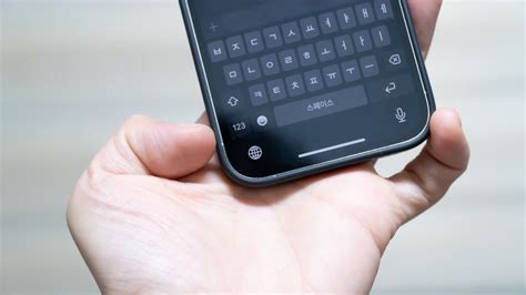 아이폰 일본어 중국어 한자 입력and키보드 자판 설정 방법