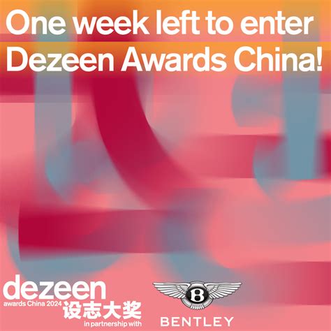 Dezeen Awards China 2023 Designers Of The Year Shortlist Revealed