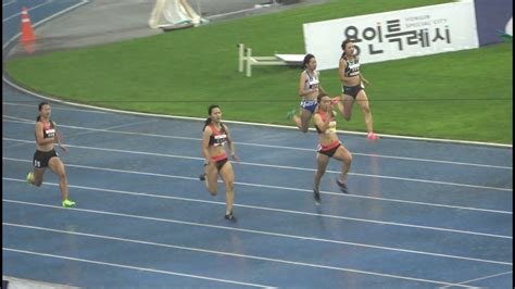 2023 Ktfl 여자일반부 200m결승용인 김다은 김소은 전하영 Youtube