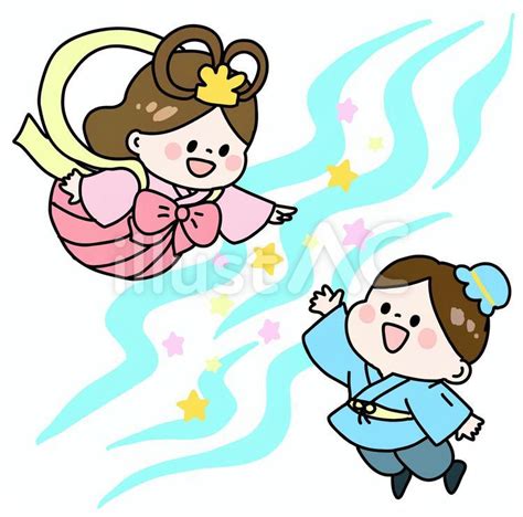 七夕 織姫と彦星が出会ったイラストイラスト No 22850115｜無料イラスト・フリー素材なら「イラストac」