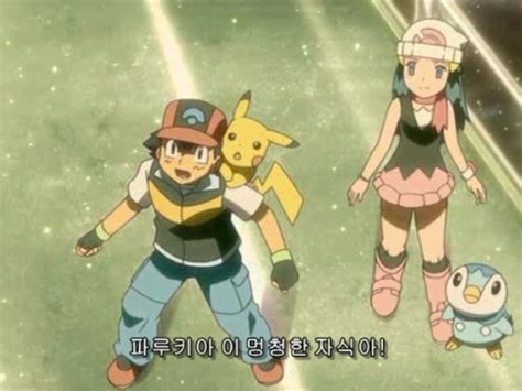 포켓몬 대사보고 인물 맞추기 마추기 아이오