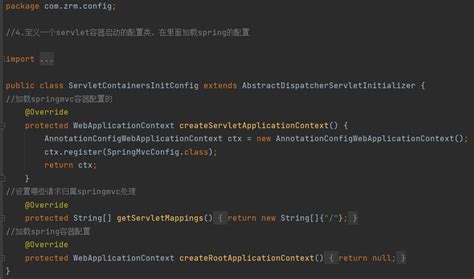 Idea中springmvc入门操作idea导入springmvc项目 Csdn博客
