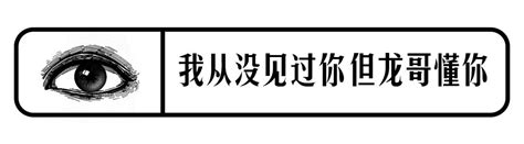 这张网络通讯协议图，是个网工，都想要！ 知乎