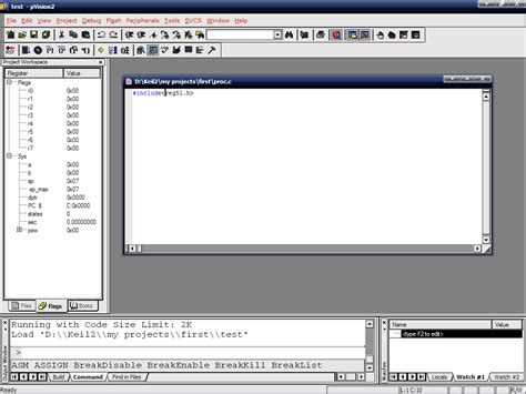 introduction to micro vision keil ide
