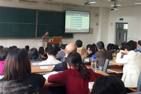 学校举办混合式课程建设和课堂教学改革专题讲座 党委宣传部