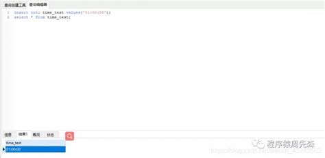 Mysql数据类型最细讲解mysql Mediumtext Csdn博客
