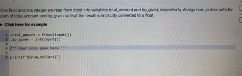 solved one float and one integer are read from input into