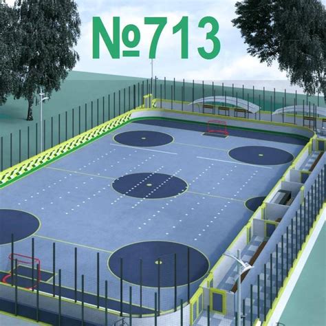 Роллер Арена "Русанівка"