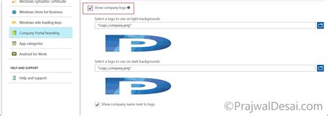How To Configure Intune Company Portal Branding