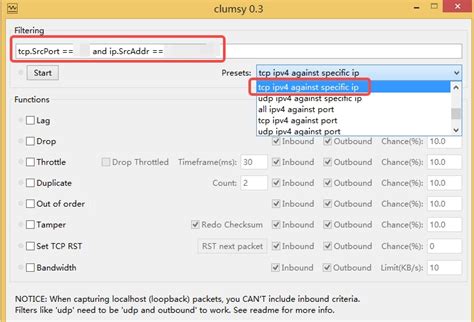 弱网测试工具 Clumsyclumsy工具 Csdn博客