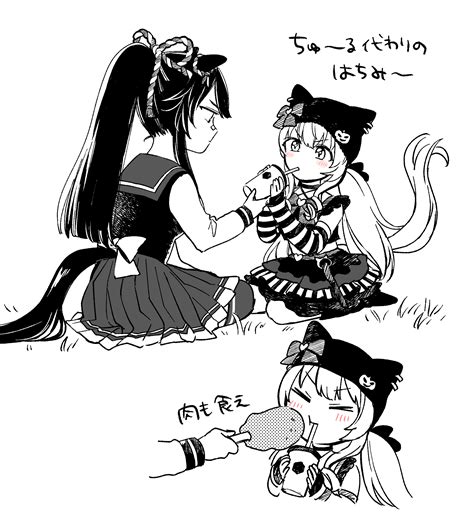 Mayano Top Gun Narita Brian And Mayano Top Gun Umamusume Drawn By Yonu Yonurime Danbooru