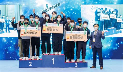 서울대 연구팀 년 국제로봇콘테스트 대통령상 수상 노벨사이언스