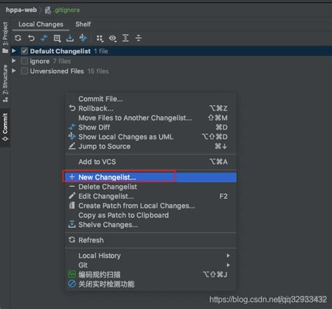 idea设置git忽略文件提交 51cto博客 idea设置git忽略文件