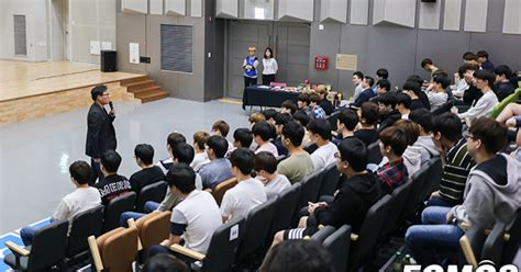 교육과 친목의 장 E스포츠 선수 소양교육 스케치