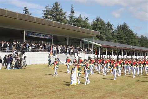 호국간성 정예장교 양성의 요람 육군3사관학교 창설 제54주년 기념행사 개최 아주경제