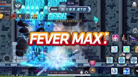 유니온 극딜 썬콜 피카츄 수로 Youtube